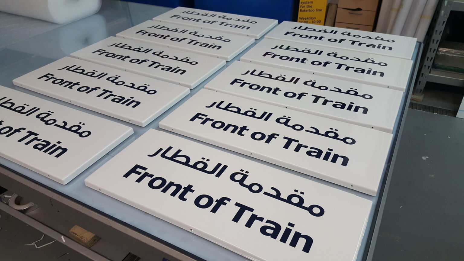 Weatherproof Outdoor Signage - Vitreous Enamel Signs